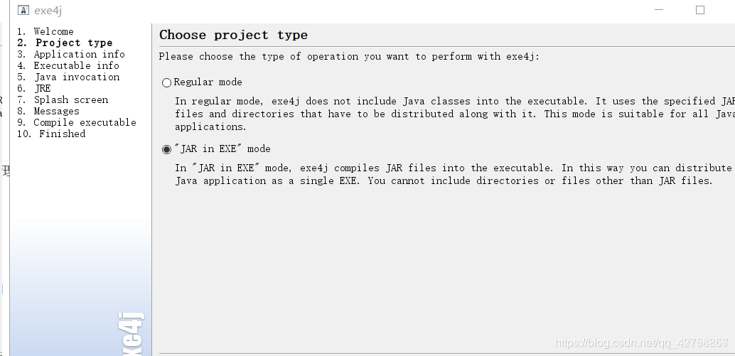 使用idea和exe4j将springboot项目打包成可执行的exe文件自带jrethe Jar In Exe Mode Suports Csdn博客 8618