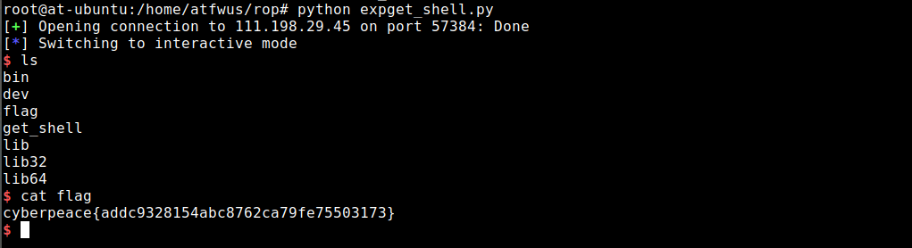 get_shell--writeup_get型不能运行shell-CSDN博客