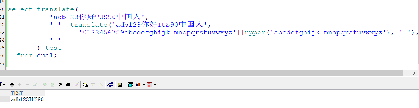 Oracle 使用translate 如何去除中文，单行函数 Translate 的用法oracle Translate函数 去除汉字 Csdn博客 