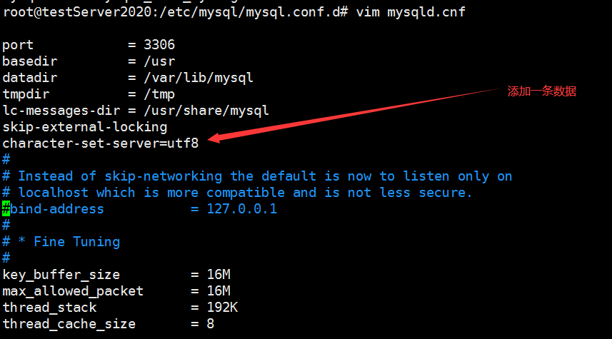 Ubuntu安装mysql5.7及配置远程访问_ubuntu mysql5.7 远程访问-CSDN博客