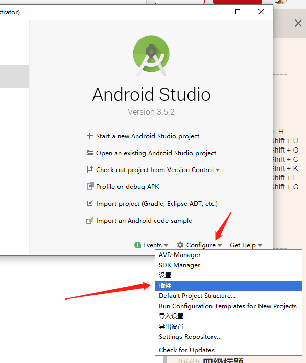 Flutter： Unable to find suitable Visual Studio toolchain. Please run `flutter doctor` for more ...