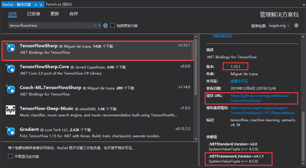 TensorFlowsharp（1）- 安装_tensorflowsharp安装-CSDN博客