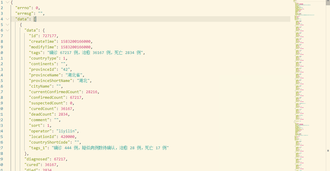 Python爬虫解析多级嵌套jsonspiderflow 解析json多层 Csdn博客 