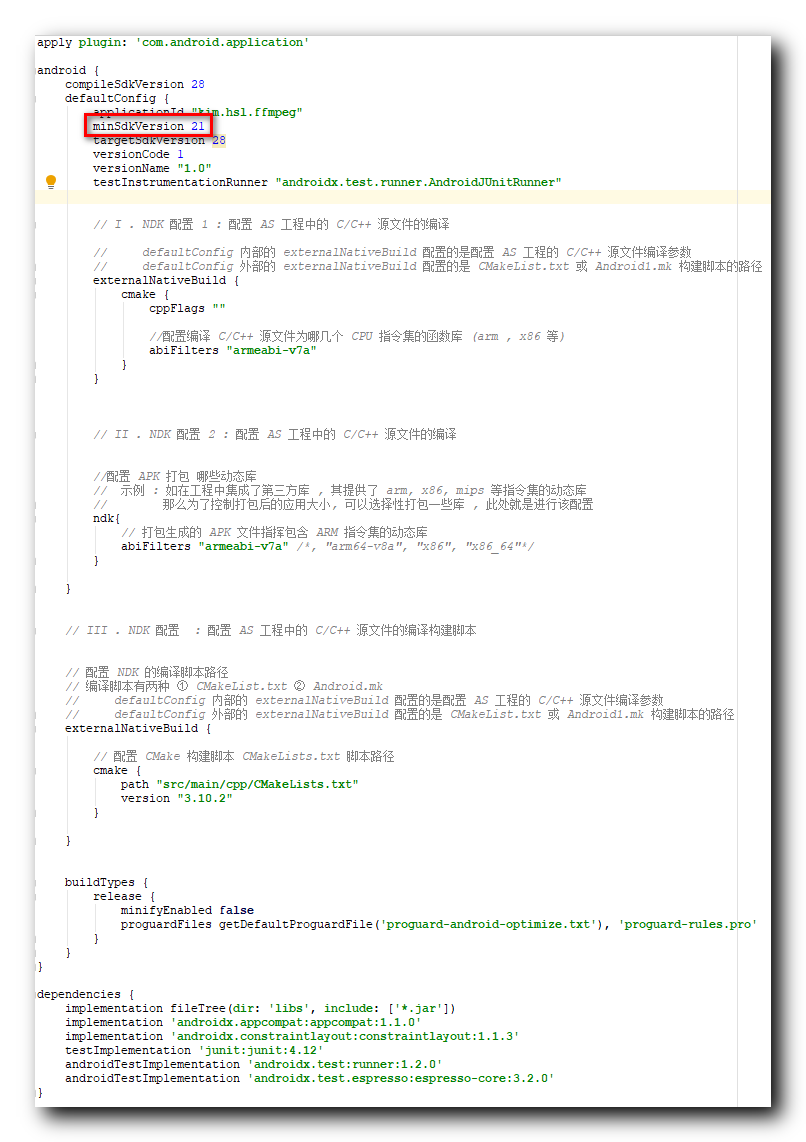 【Android FFMPEG 开发】Android Studio 中 配置 FFMPEG 库最小兼容版本 ( undefined reference to 'atof' )_ffmpeg ...