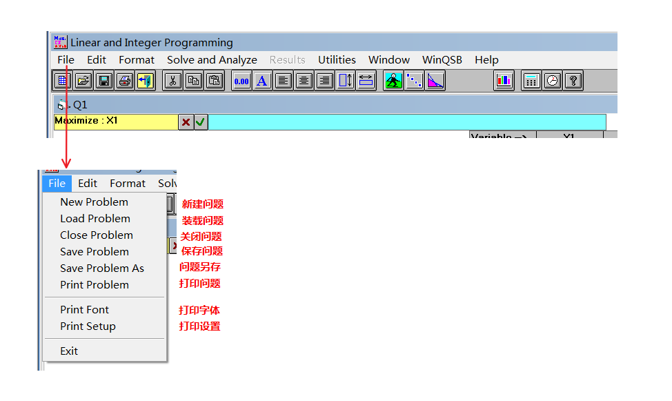 Winqsb的学习-CSDN博客