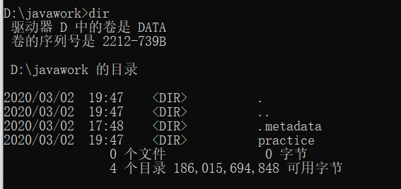 cmd命令行运行java代码_cmd输入java -version没有反应-CSDN博客