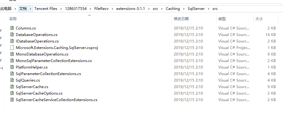 .netcore入门18：aspnetcore分布式缓存（分布式内存、sqlserver、redis）_aspnet core sqlserver 缓存-CSDN博客