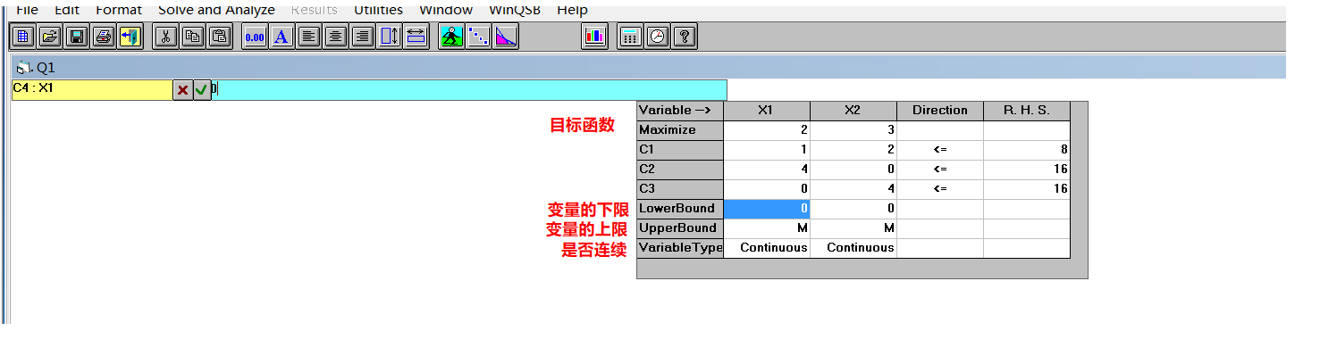 Winqsb的学习-CSDN博客