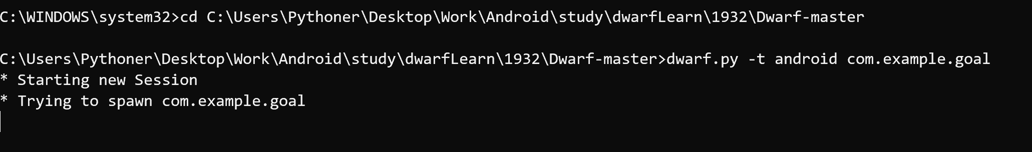 Dwarf调试器介绍_dwarf是一种强大的工具-CSDN博客