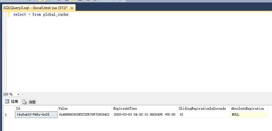 .netcore入门18：aspnetcore分布式缓存（分布式内存、sqlserver、redis）_aspnet core sqlserver 缓存-CSDN博客