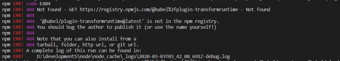 npm ERR! D@1.0.0: Package no longer supported. Contact support@npmjs.com for more info-CSDN博客