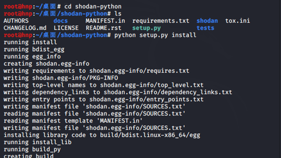 Shodan搜索引擎使用技巧-CSDN博客