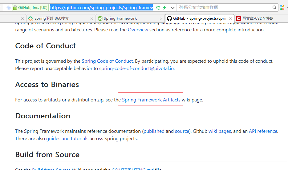 Spring下载教程-CSDN博客