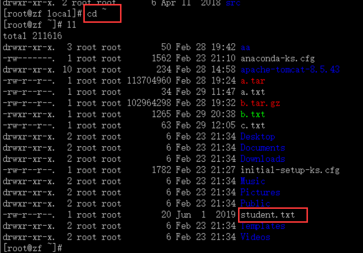 Linux常用的三种上传与下载工具介绍_linux服务器文件上传工具-CSDN博客
