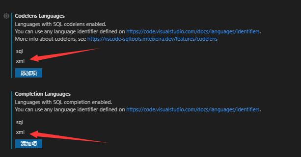 vscode mybatis 数据库智能提示插件-CSDN博客