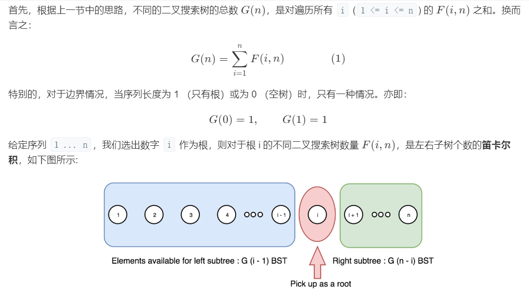 DP(Dynamic Programming)动态规划_dp计算机术语-CSDN博客