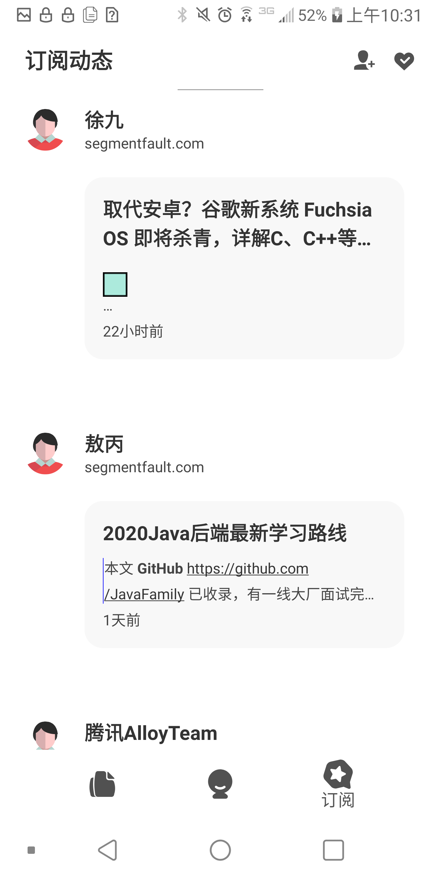 typecho手机客户端简单介绍-CSDN博客