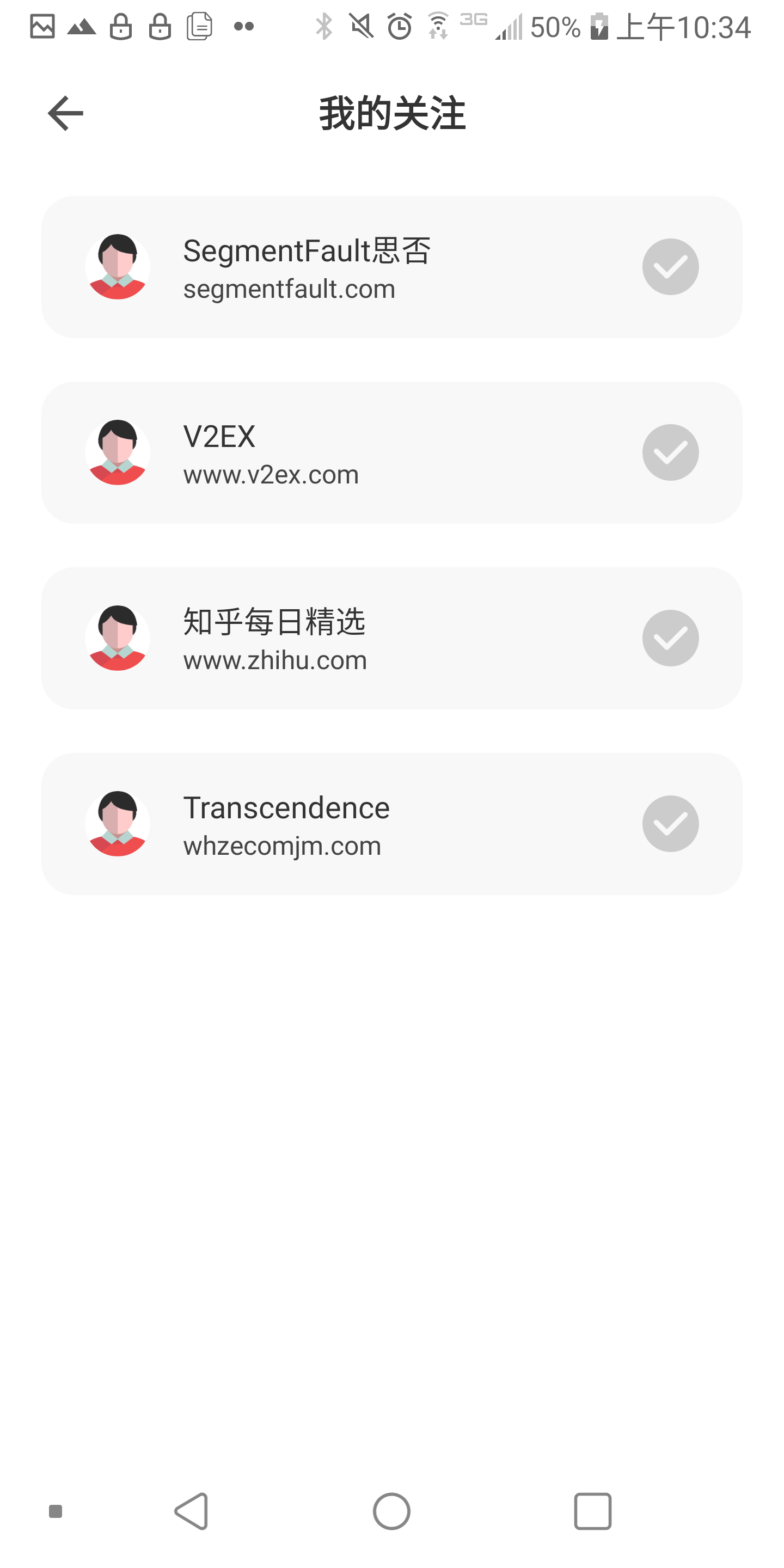 typecho手机客户端简单介绍-CSDN博客