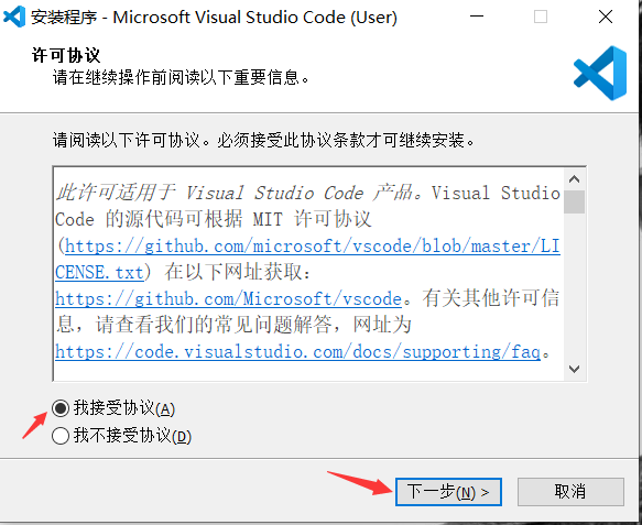 VSCode下载安装汉化及swift配置开发环境_vscode swfit language-CSDN博客