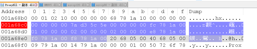 PE文件和COFF文件格式分析——导出表_name pointer table是什么-CSDN博客