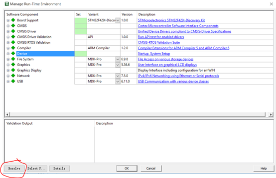 Keil MDK的CMSIS USART Driver使用_keil 修改cmsis-CSDN博客