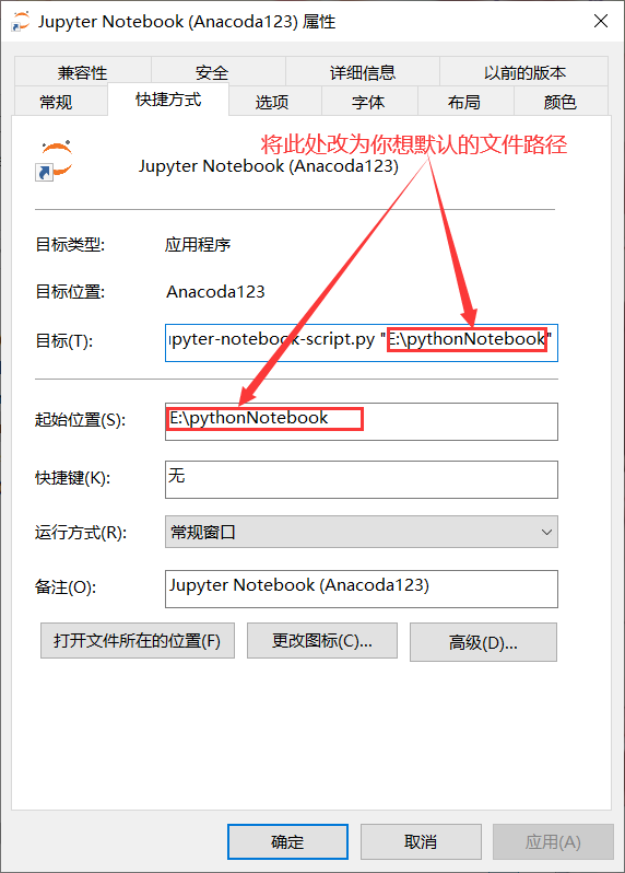 Jupyter Notebook的下载安装_jupyter notebook下载-CSDN博客