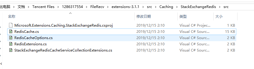 .netcore入门18：aspnetcore分布式缓存（分布式内存、sqlserver、redis）_aspnet core sqlserver 缓存-CSDN博客