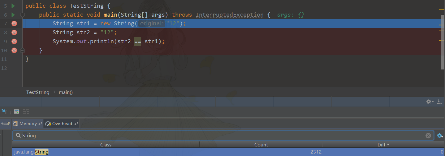 关于String str1="123"与String str2=new String("123")类问题详解_string s2 = new string("123");-CSDN博客