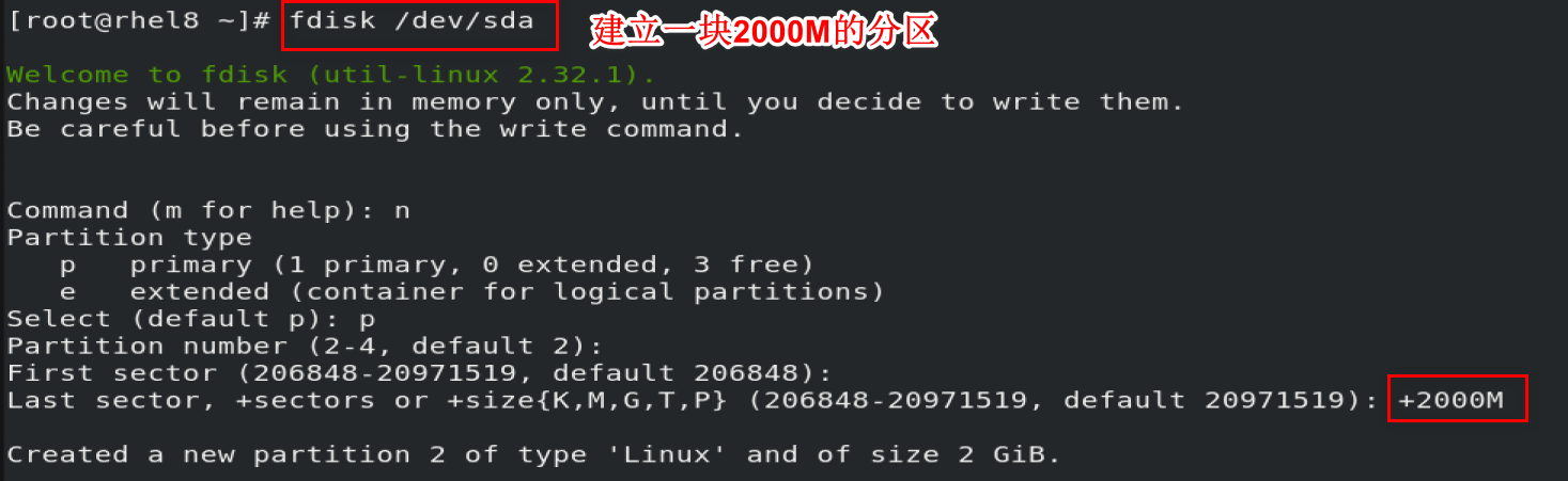 Linux系统中的设备管理_linux设备管理器-CSDN博客