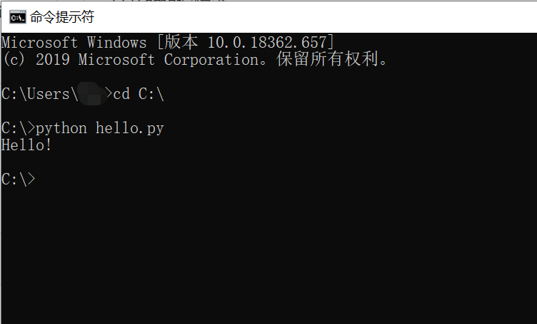 WIN10（64位）python-3.8.1下载+安装，Pycharm安装+中文包_python3.8.1网盘下载-CSDN博客