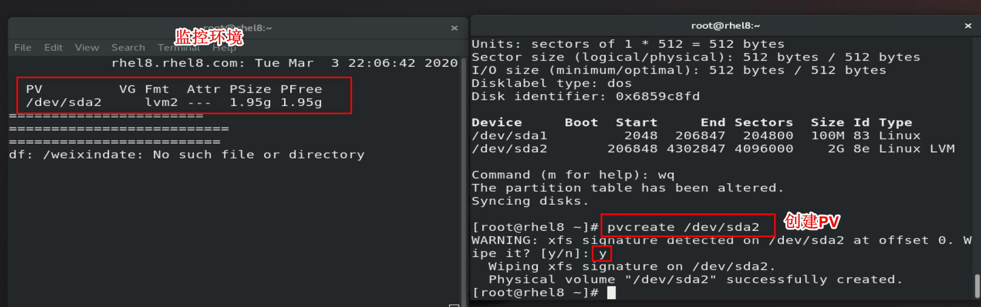 Linux系统中的设备管理_linux设备管理器-CSDN博客