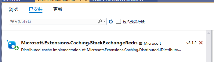 .netcore入门18：aspnetcore分布式缓存（分布式内存、sqlserver、redis）_aspnet core sqlserver 缓存-CSDN博客
