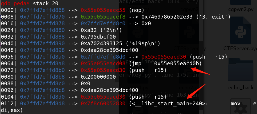 攻防世界-PWN进阶区-echo_back(CISCN-2018-Quals)_pwn-echo-CSDN博客