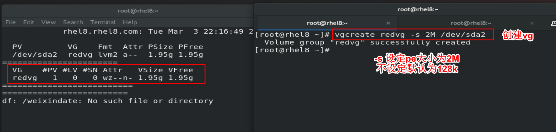 Linux系统中的设备管理_linux设备管理器怎么打开_Aimee_c的博客-CSDN博客
