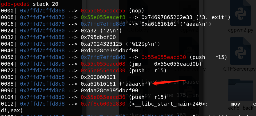 攻防世界-PWN进阶区-echo_back(CISCN-2018-Quals)_pwn-echo-CSDN博客
