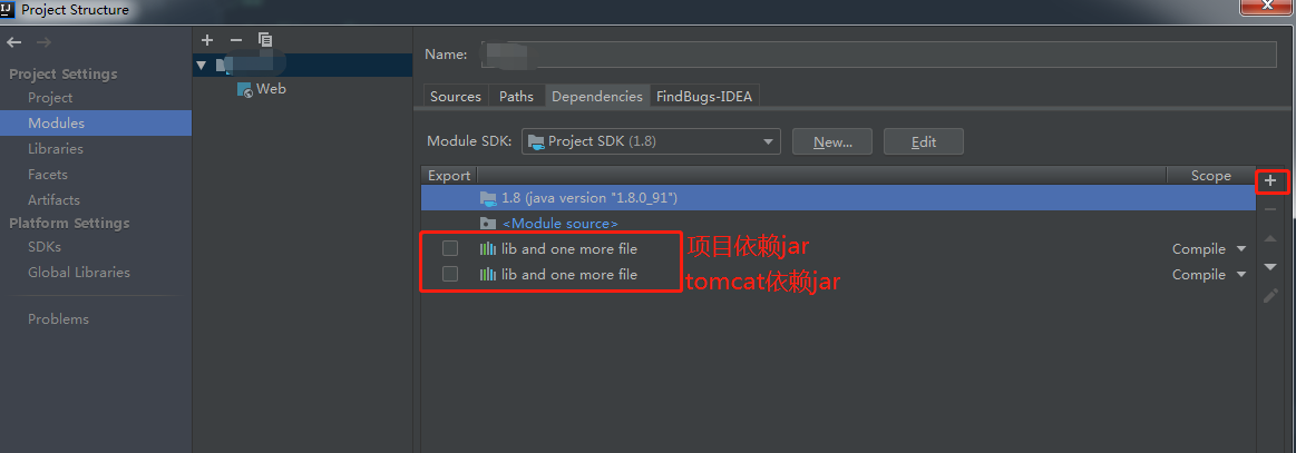 idea配置非maven项目_idea不使用maven打开jar-CSDN博客