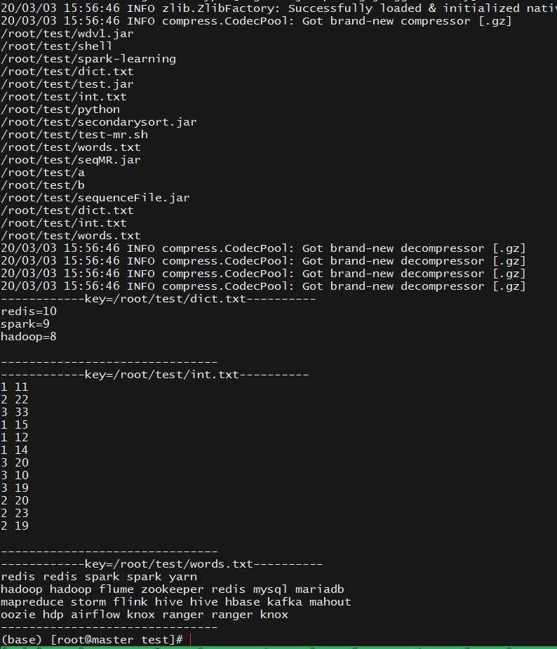 SequenceFile文件原理及使用_使用sequencefile实现多个小文件的存储图片文件-CSDN博客
