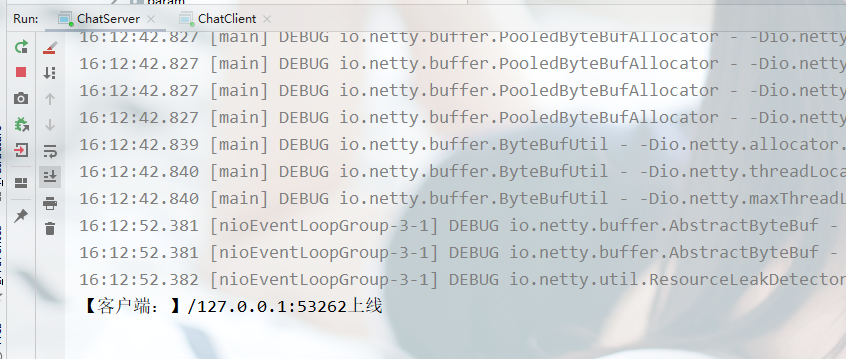 基于netty实现多个客户端和服务端进行通信_netty多服务端多客户端怎么映射对应-CSDN博客