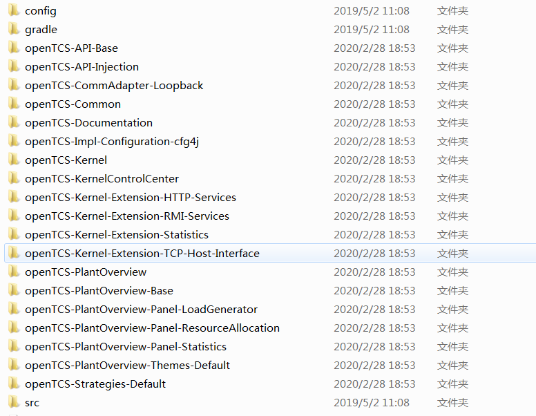 OpenTCS打造移动机器人交通管制系统(一)_opentcs二次开发-CSDN博客