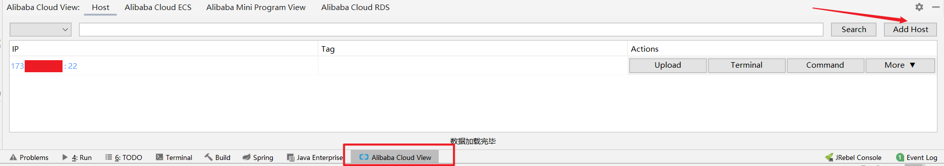 AliBaba Cloud Toolkit结合idea 一键部署Springboot项目配置记录_alibaba cloud toolkit 容器添加主机-CSDN博客