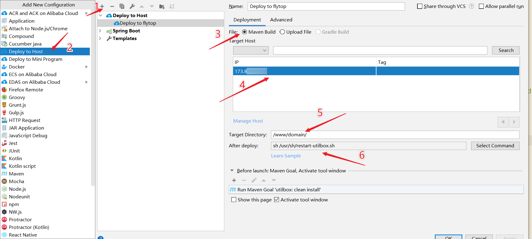 AliBaba Cloud Toolkit结合idea 一键部署Springboot项目配置记录_alibaba cloud toolkit 容器添加主机-CSDN博客