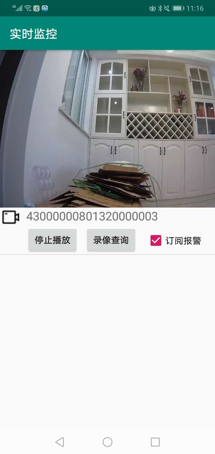 用android实现GB28181监控客户端app_android手机上模拟的gbt28181设备端app-CSDN博客