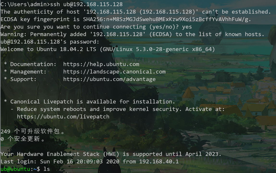 Win10自带的SSH服务 & scp功能传输文件(linux)_win10启用ssh scp服务-CSDN博客