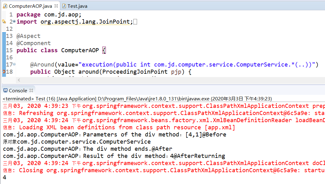 详述Spring AOP @Before，@After，@AfterReturning、@AfterThrowing和@Around_spring aop before 直接返回-CSDN博客