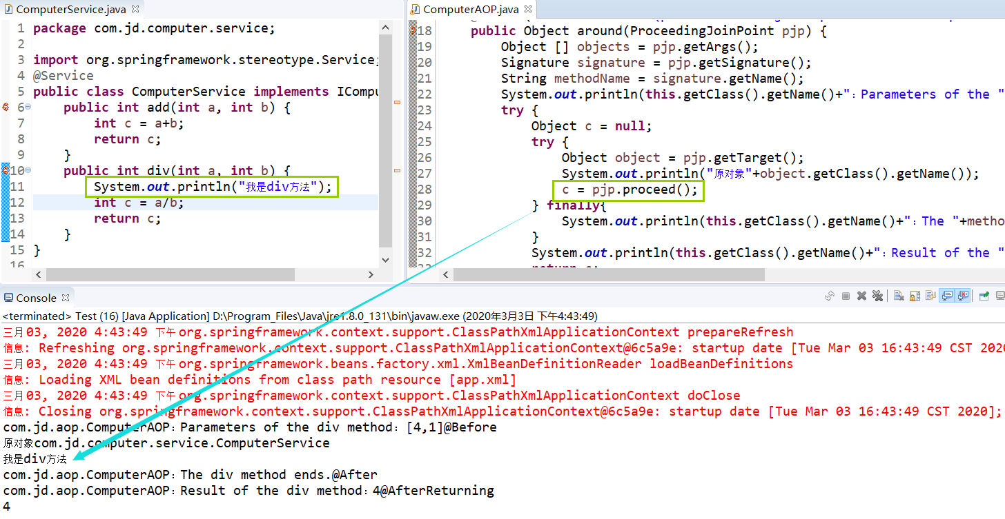 详述Spring AOP @Before，@After，@AfterReturning、@AfterThrowing和@Around_spring aop before 直接返回-CSDN博客