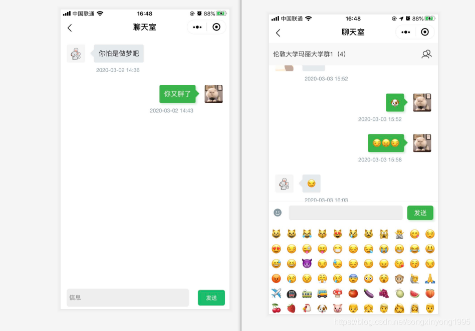 Springboot Websocket 小程序 实现多个聊天室以及点对点聊天(群聊单聊)springboot接入websocket实现消息发送多人聊天 Csdn博客
