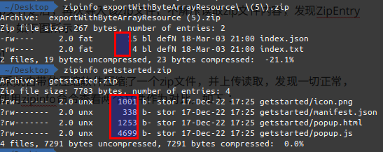 Sprintboot 解压Zip文件，ZipEntry的zipEntry.getSize()为-1的问题_zipentry.getsize不可信解决-CSDN博客