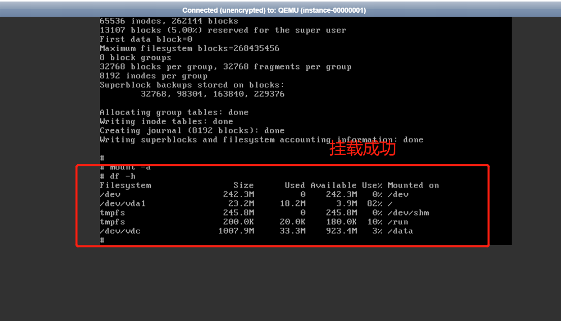 OpenStack维护命令以及应用实例_openstack ironic 关闭维护模式-CSDN博客