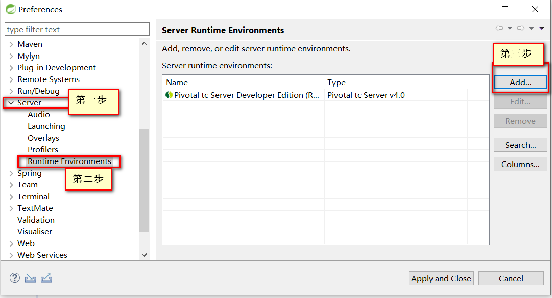 STS安装tomcat详细教程（eclipse通用）_sts 安装tomcat-CSDN博客