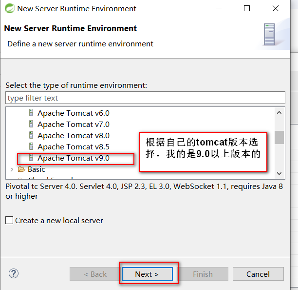 STS安装tomcat详细教程（eclipse通用）_sts 安装tomcat-CSDN博客